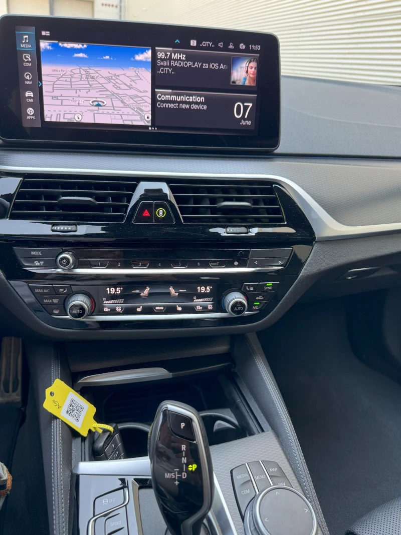 BMW 530E M-packet Shadow line в Автомобили и джипове в гр. София ...