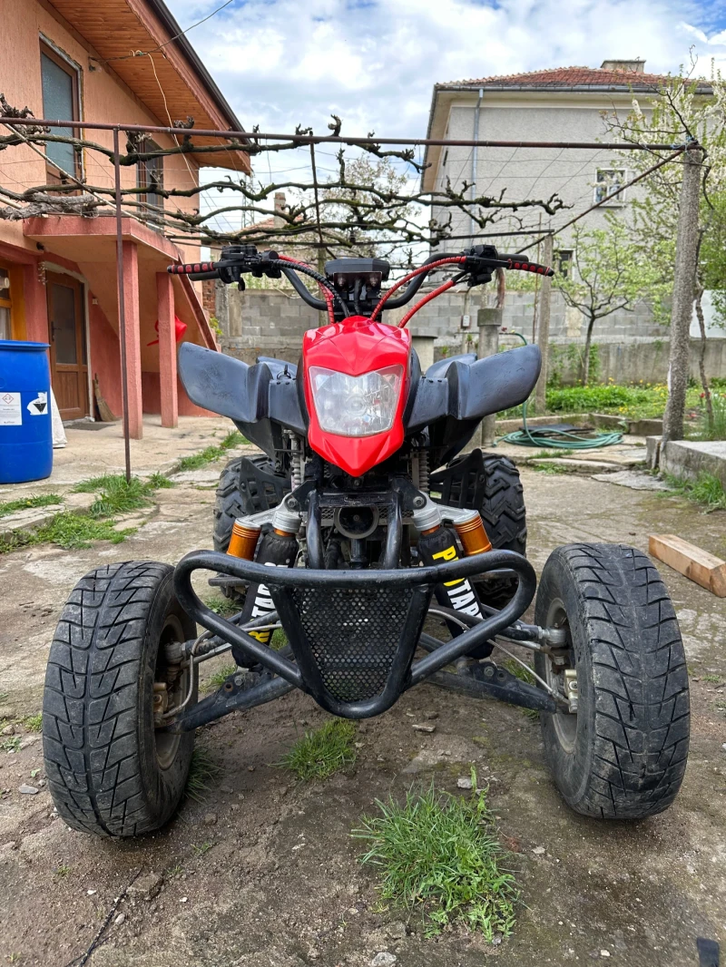 Bashan BS в Мотоциклети и мототехника в с. Оборище - ID50072079 | Bazar.bg