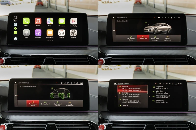 BMW M5 Competition в Автомобили и джипове в гр. София - ID52932443 ...